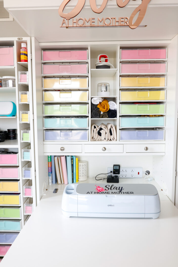 Create Room DreamBox Dividrawer Upgrade